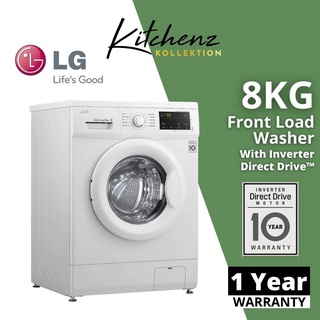 lg washing machine - Prices and Promotions - Aug 2022 | Shopee Malaysia