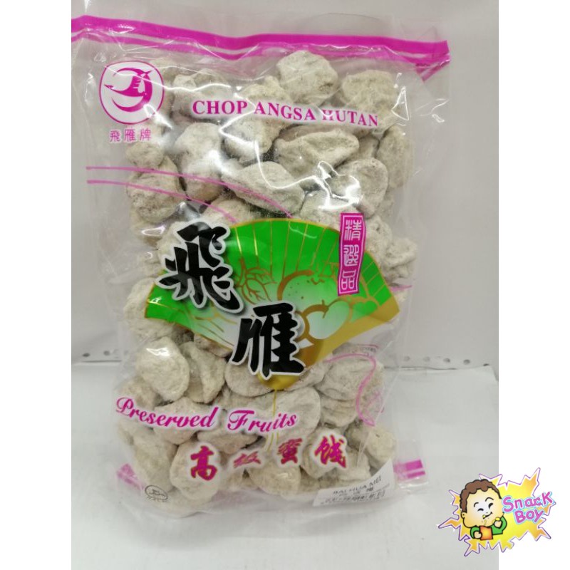 (ready stock) asam boi putih 400g asam Boy /asam siam/bai hua mei ...