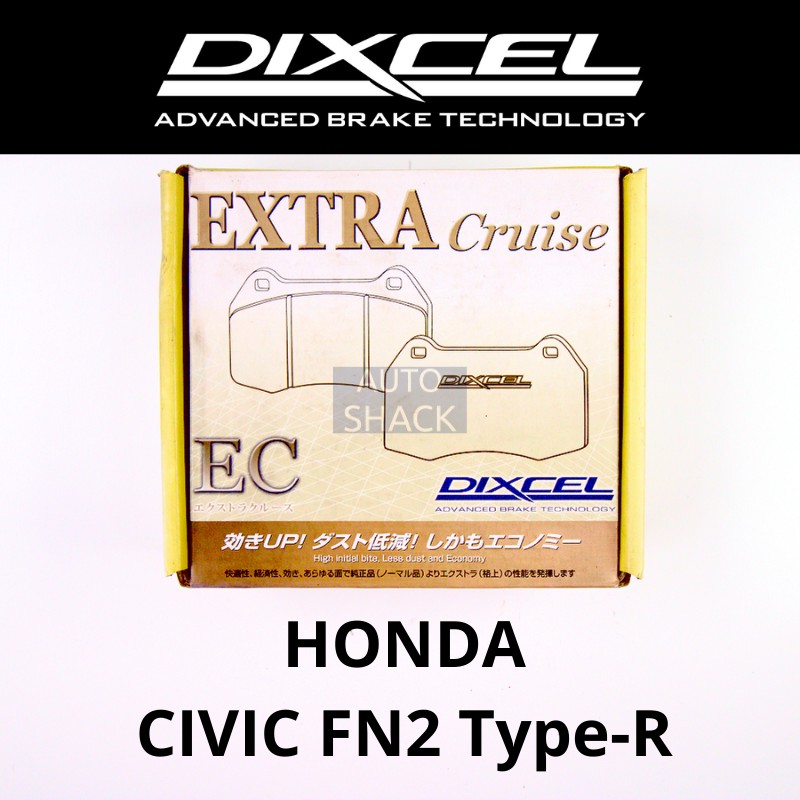 [JAPAN] Honda Civic FN2 Type-R Brake Pad by DIXCEL EC type EXTRA Cruise ...