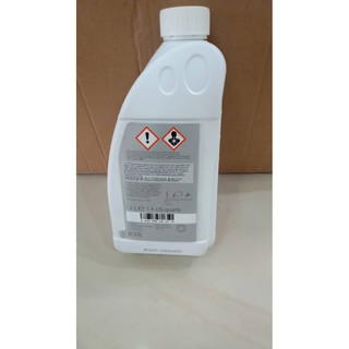 Mercedes Benz Blue Coolant/Antifreeze 1.5 Liter (Made In Germany ...