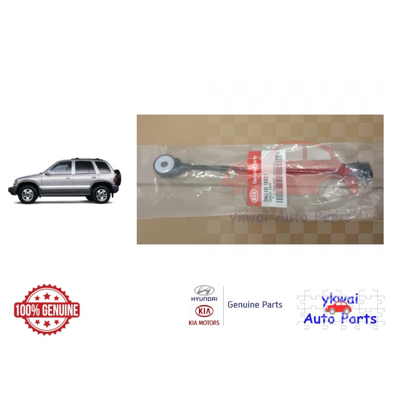 Genuine Hyundai/Kia Motors Knock Sensor (3Pin) ASSY for Kia Sportage ...