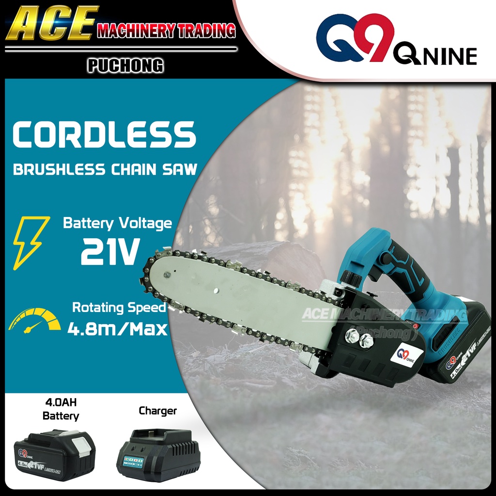 [q9] 21v Cordless Brushless Lithium Chain Saw Qet2110bcs Shopee