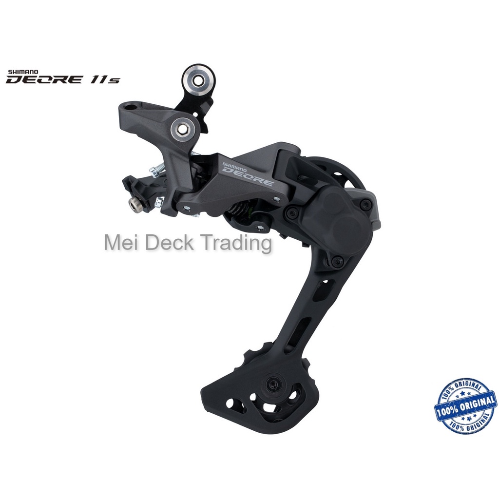 SHIMANO Deore RD-M5120 10/11-speed Shadow Plus Rear Derailleur ...