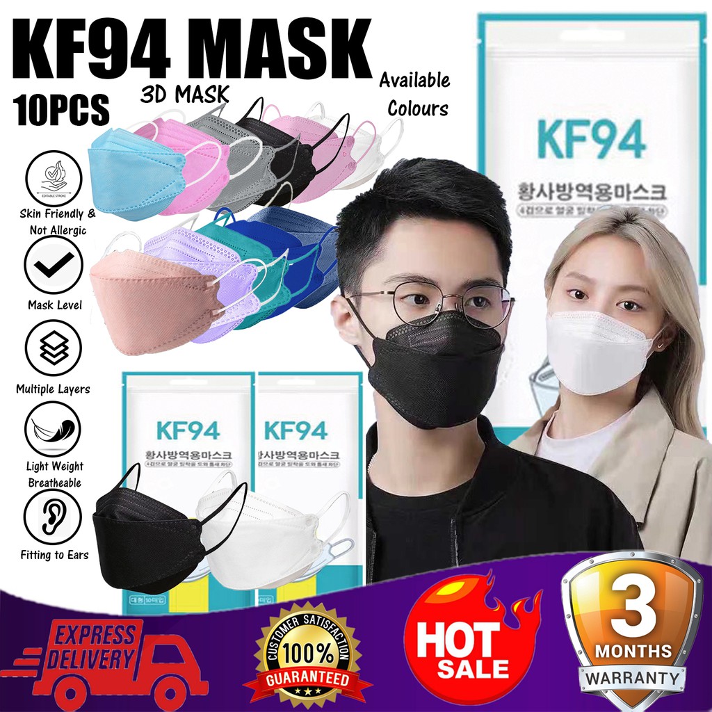 10pcs KF94 Premium Quality 4 ply Face Mask Korean Fashion mask | Shopee ...