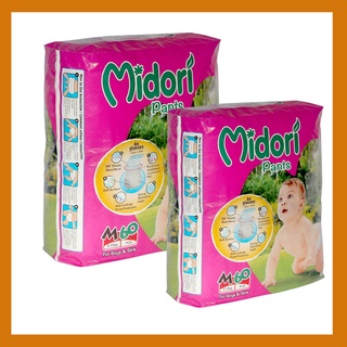Midori Disposable Baby Diaper Pants (S66/M60/L52/XL48/XXL42) x 2 Packs ...