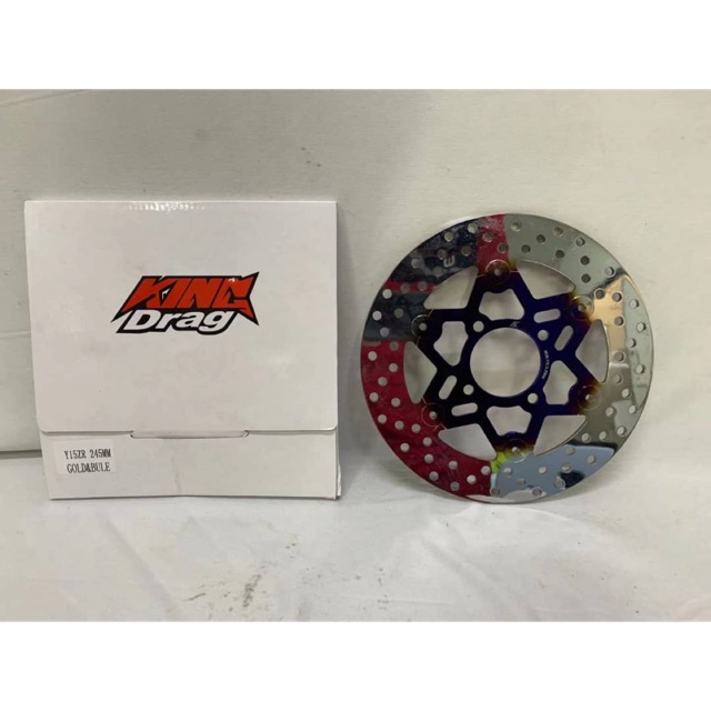 Disk Plate Titanium / Piring Disk Titanium y15 (King Drag) | Shopee ...