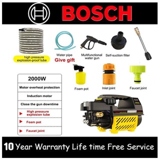 bosch water jet - Prices and Promotions - Jul 2022 | Shopee Malaysia