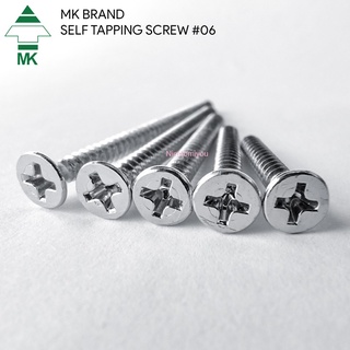MK SELF TAPPING SCREW STS SCREW SUIS SCREW TAJAM SCREW KAYU 3/4" 1" 1 1 ...