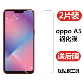oppo a3 - Prices and Promotions - Feb 2023 | Shopee Malaysia