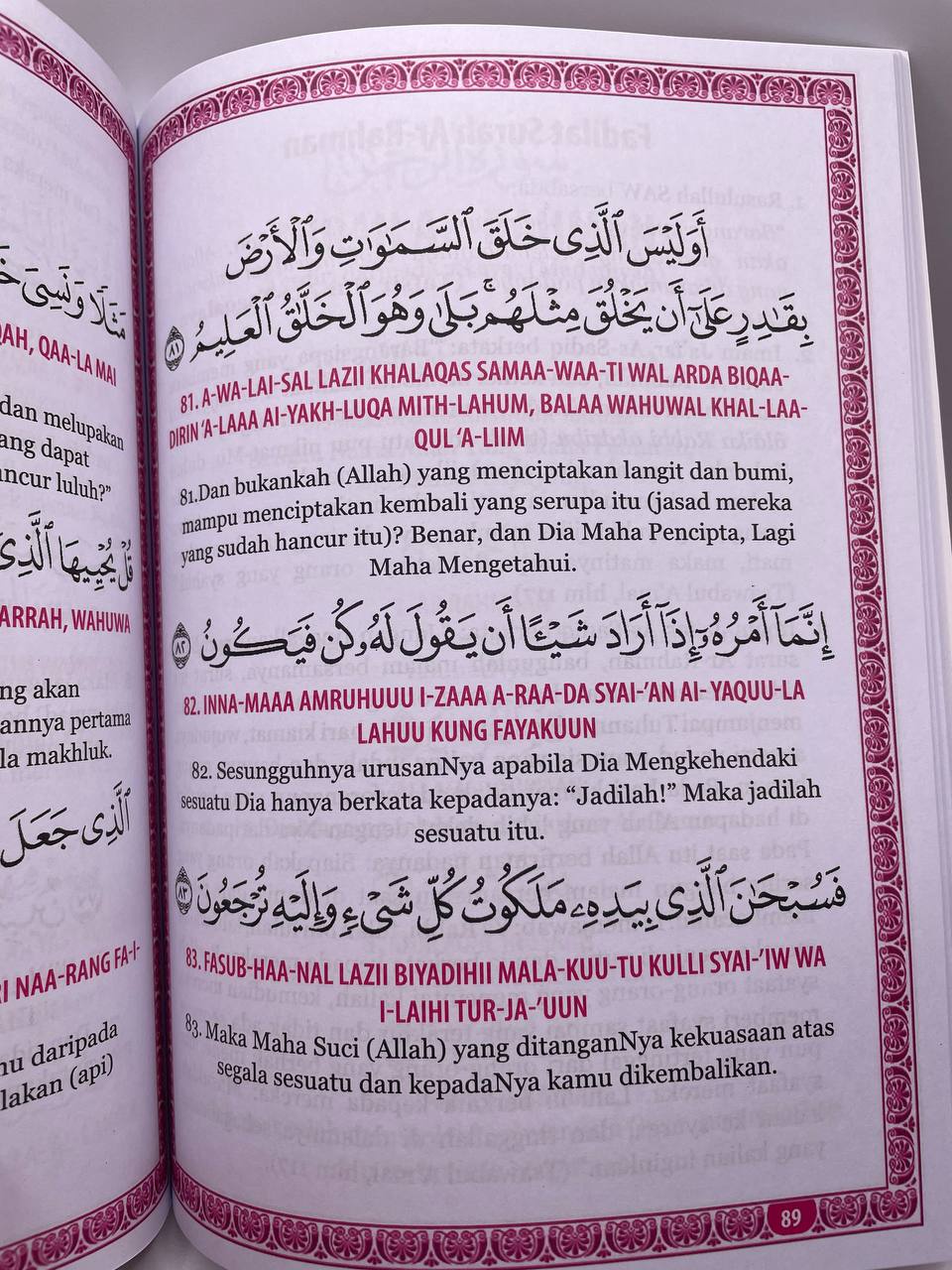 Bacaan Surah-Surah Pilihan Dalam Bacaan Rumi Berserta Terjemahan Size ...