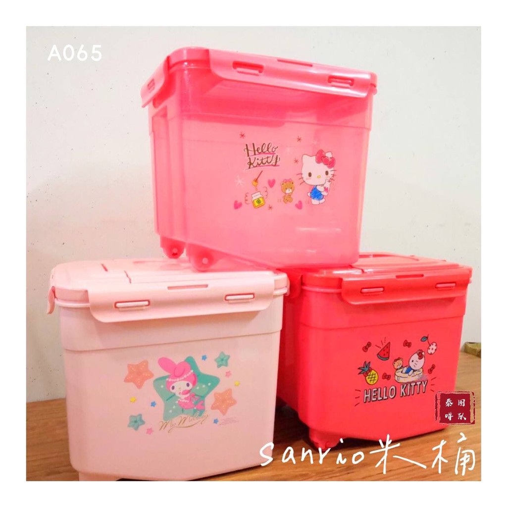 Sanrio Thailand Hello Kitty My Melody Rice Bucket 2L | BeeCost