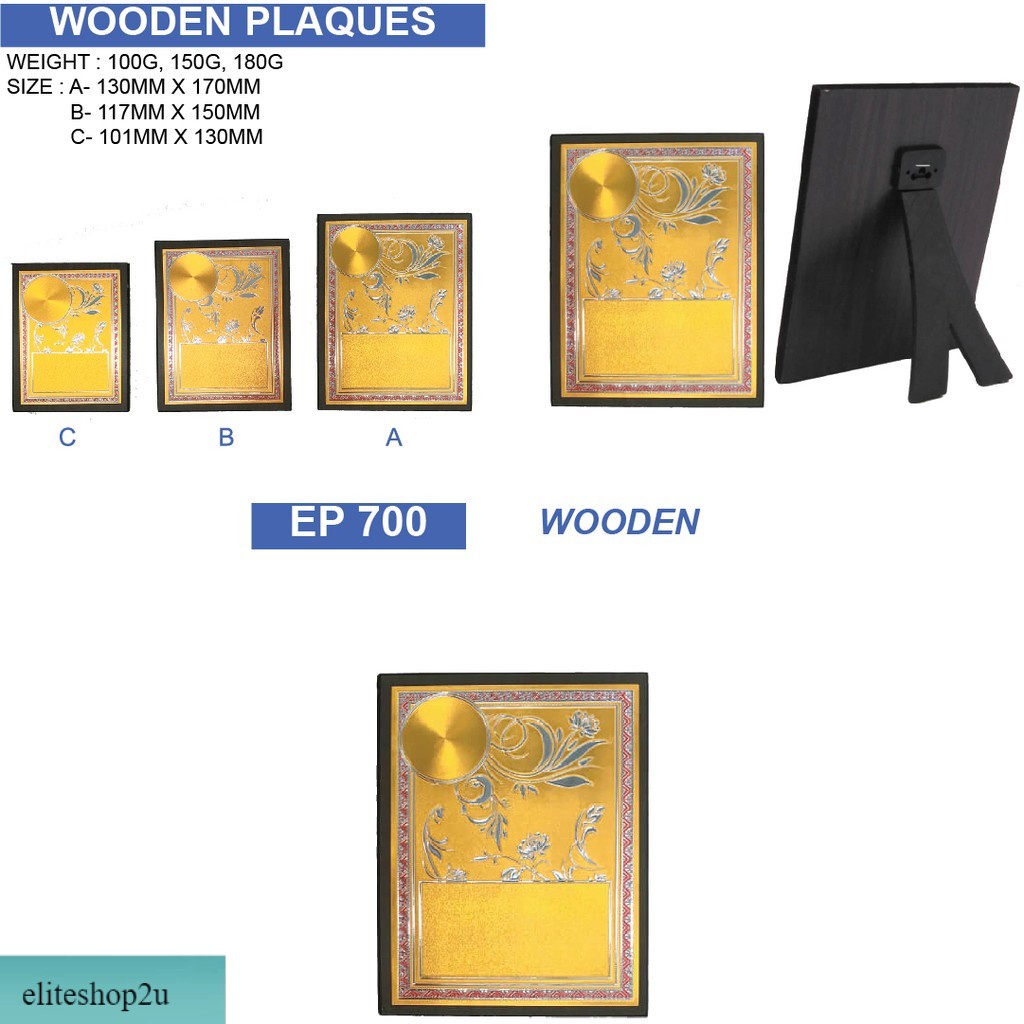 WOODEN PLAQUE / TROPHY / Doorgift / Souvenir / Gifts / Event / Hadiah ...