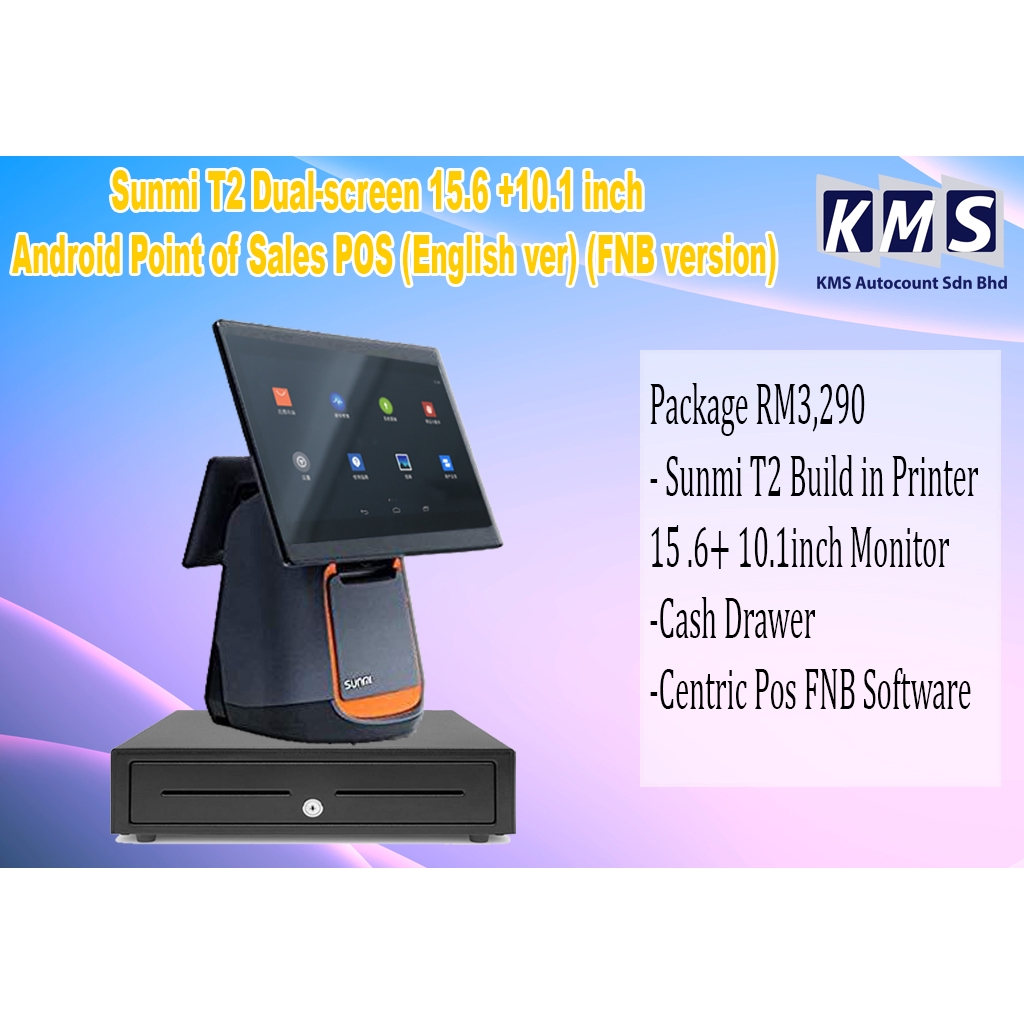Sunmi T2 Android Point of Sales POS Dual-screen 15.6 + 10.1 inch (Eng ...