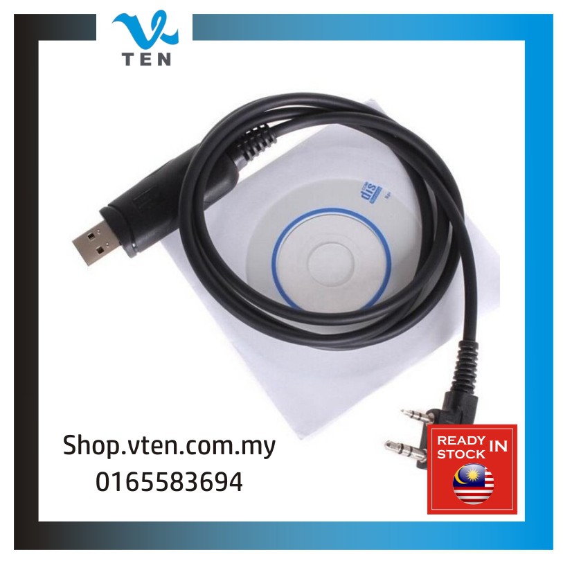 USB programming cable for BAOFENG UV-5R UV-82 TK-3107 KENWOOD TK-3107 ...