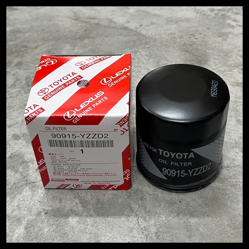 TOYOTA 90915-YZZD2 OIL FILTER | Shopee Malaysia