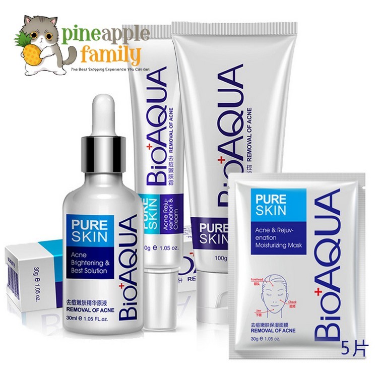 Bioaqua Pure Skin Anti Acne Skincare Set | Shopee Malaysia