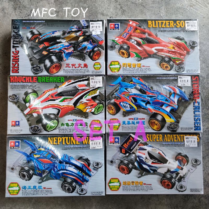 DA XING MINI 4WD RACER (TAMIYA SERIES) | Shopee Malaysia