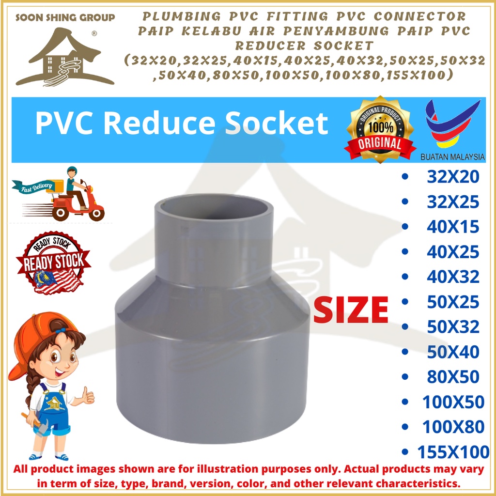 Plumbing PVC FITTING Connector Paip Penyambung Paip Reducer Socket 32X25,40X15,40X25,40X32,50X32 ...