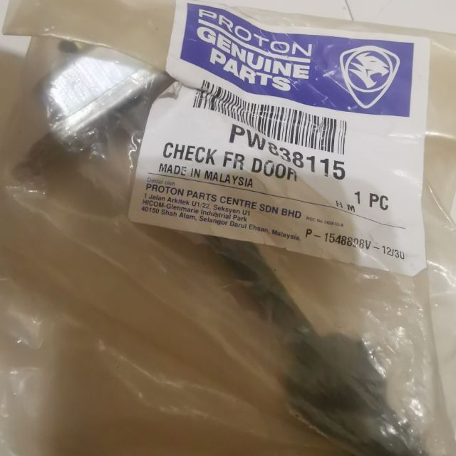 ORIGINAL PROTON EXORA DOOR CHECK GENUINE PARTS EXORA BOLD | Shopee Malaysia