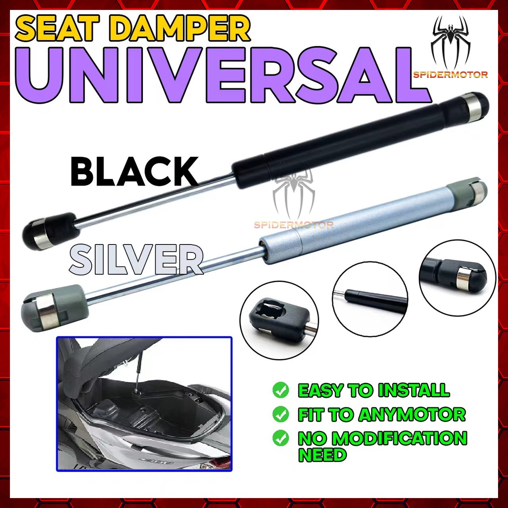 SEAT DAMPER UNIVERSAL Y15ZR/ RS150/LC135/SRL115FI/DASH/FUTURE/WAVE ...