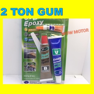 2 TON GUM V-TECH RAPID STEEL EPOXY V TECH GUM 2 TON 56.8 g GAM 2 TAN V ...
