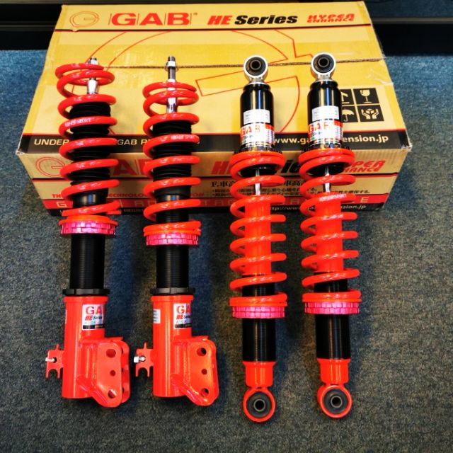 GAB HE SERIES ADJUSTABLE - PERODUA MYVI | Shopee Malaysia