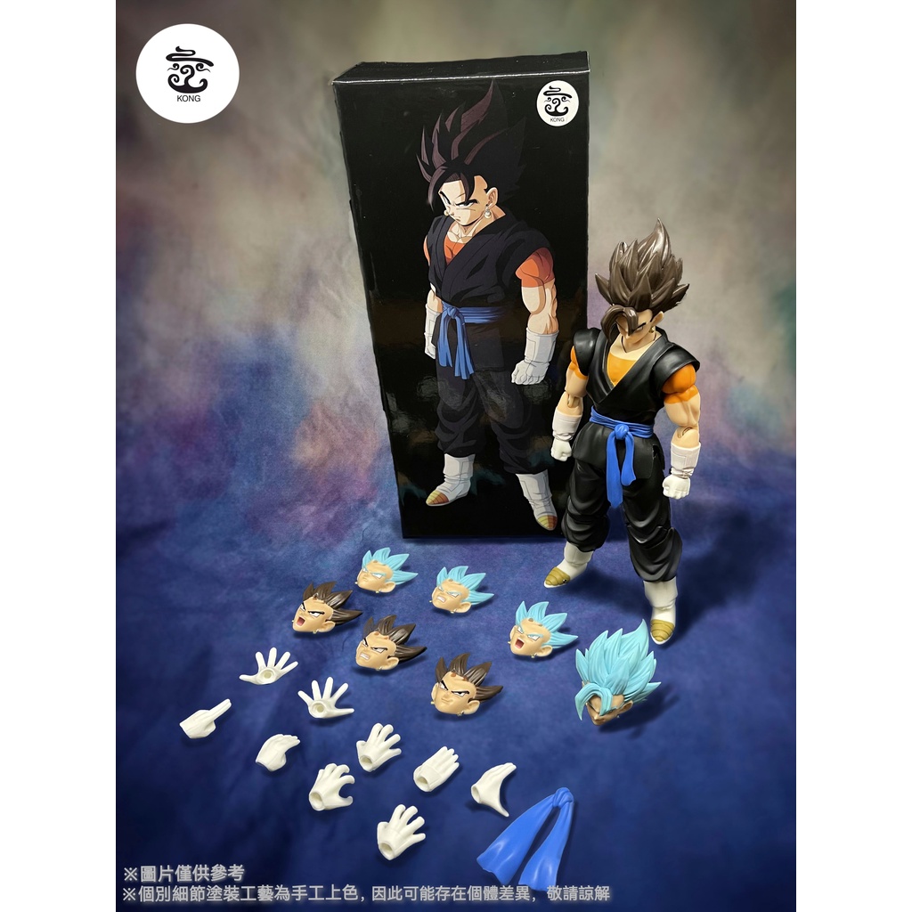 Kong studios Super vegito blue saiyan goku vegeta | Shopee Malaysia