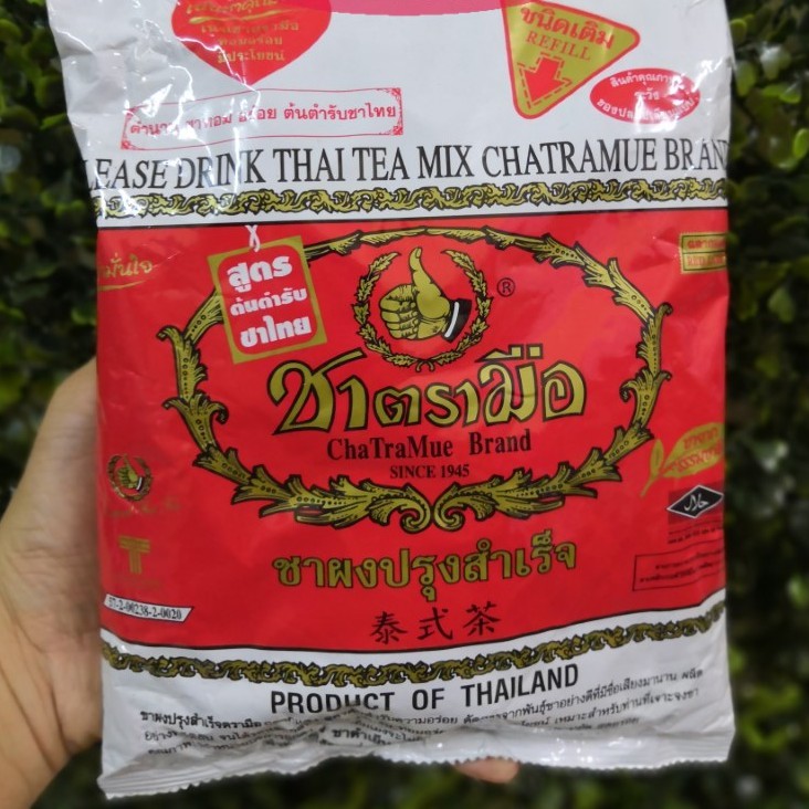 RED TEA / TEH MERAH THAILAND / CHATRAMUE RED TEA NO. 1 BRAND (400g ...