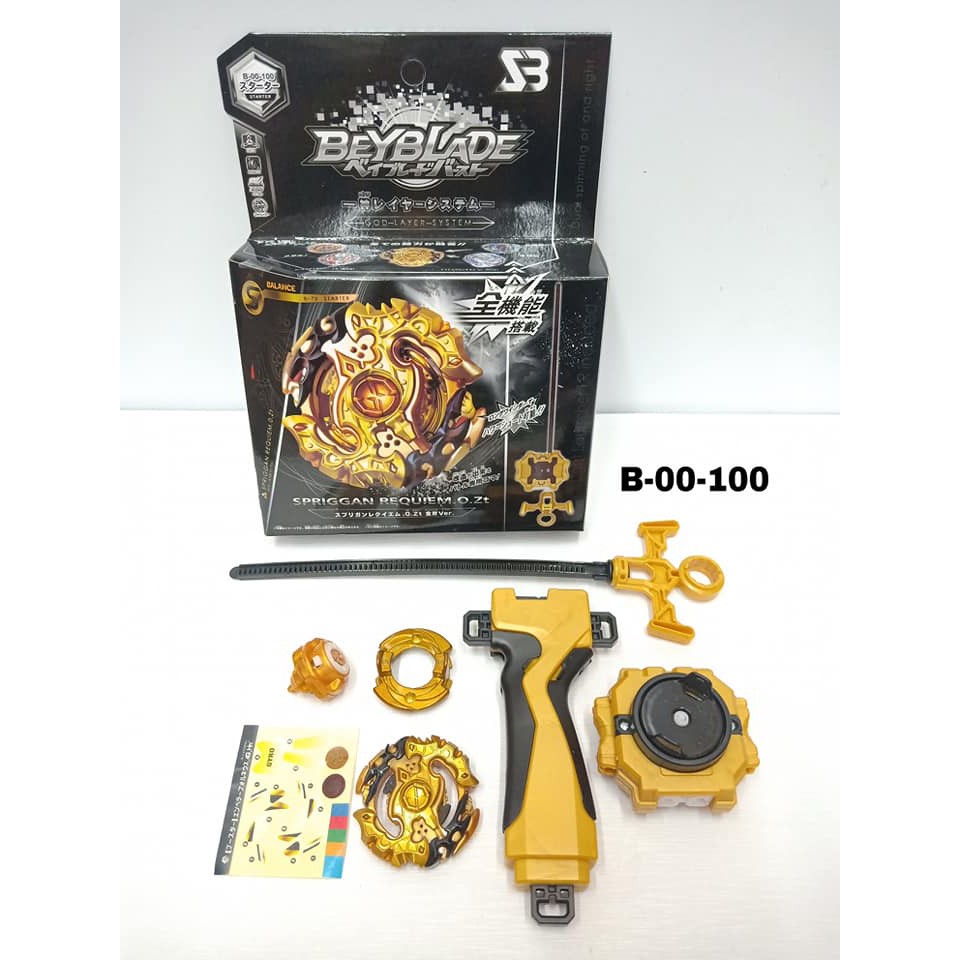 Beyblade Burst Spriggan Requiem Legend Spriggan | Shopee Malaysia