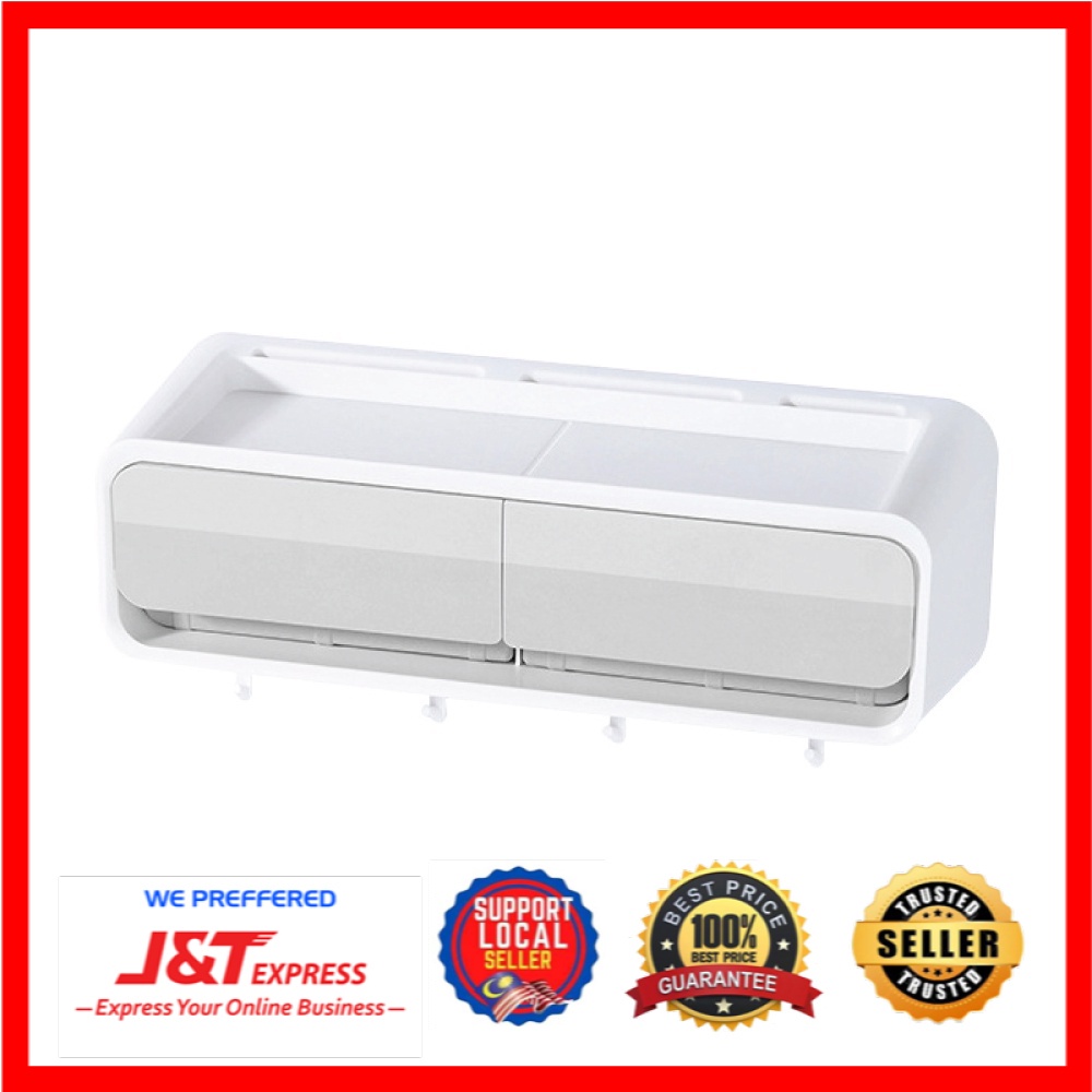 Plastic Wall-Mounted Storage Box with Hook White (36cm x 12.5cm ...