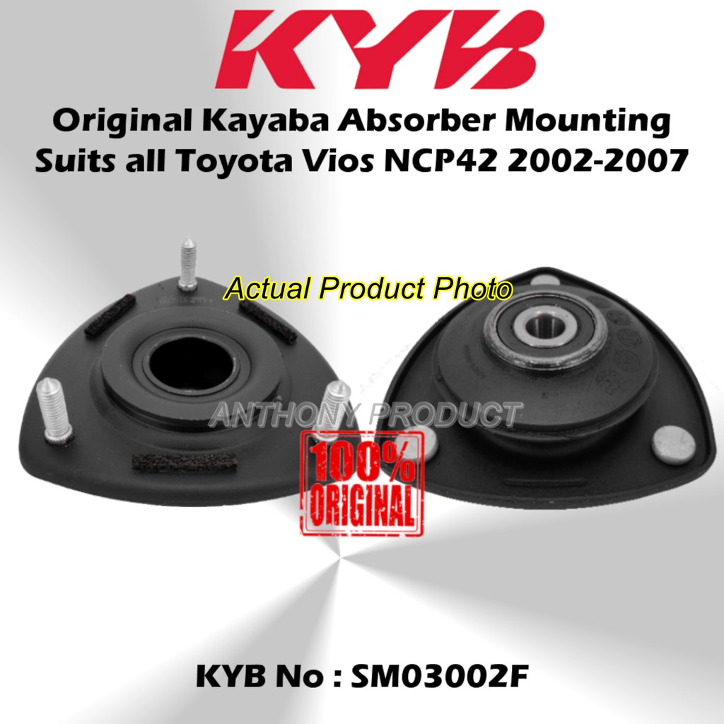 Toyota Vios NCP42 Front Shock Absorber Mounting | BeeCost