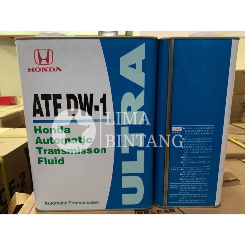 Honda ULTRA DW-1 DW1 4L ATF Gear Oil (JAPAN SPEC BUCKET) | Shopee Malaysia