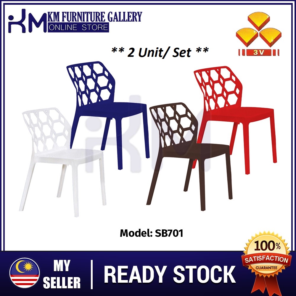 KM Furniture 3V *( 2 UNITS )* Solid Strong Daily Chair/Dining Chair ...