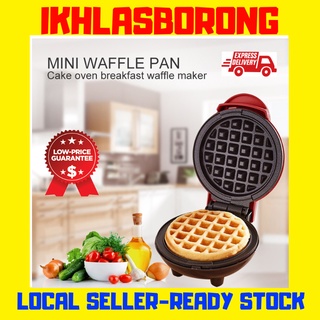waffle maker - Prices and Promotions - Aug 2022 | Shopee Malaysia