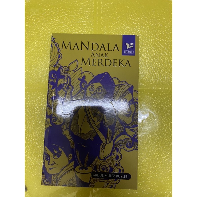 Mandala Anak Merdeka - Abdul Muiez Ruslee | Shopee Malaysia