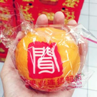CNY Lokam Mandarin Orange 永春卢柑 4kg L size | Shopee Malaysia