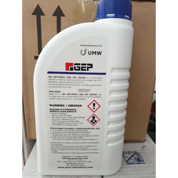 UMW Anti-FREEZE Long Life Coolant 1L | Shopee Malaysia
