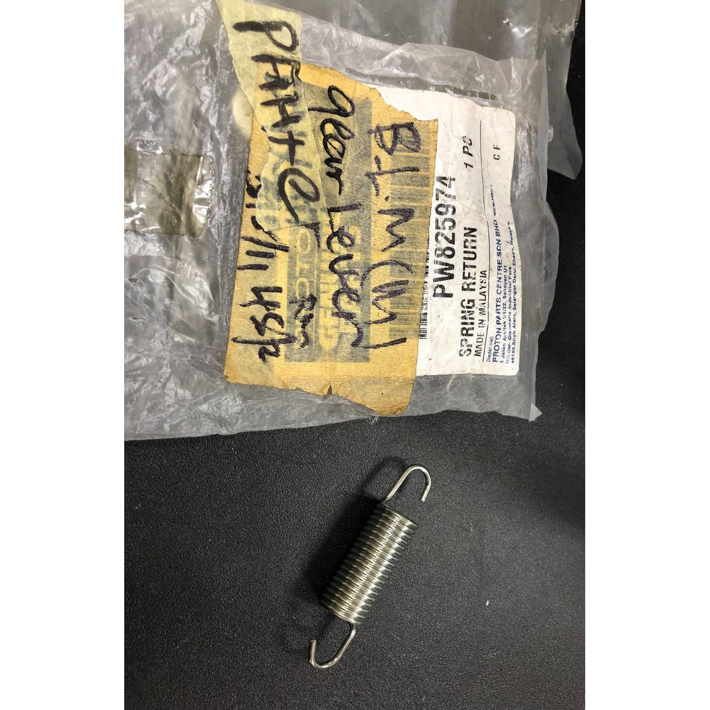 CLEAR STOCK!! PROTON SAGA BLM MANUAL GEAR LEVER SPRING | Shopee Malaysia