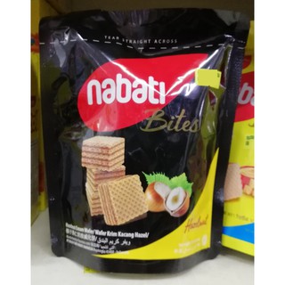 NABATI Bites (CHEESE/HAZELNUT/WHITE/CHOCOLATE) | Shopee Malaysia