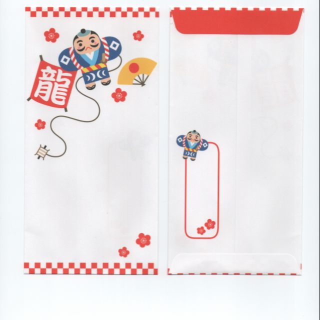 Made In Japan Daiso Japanese Long Envelopes (1 Set 12 Sheets) | Shopee ...