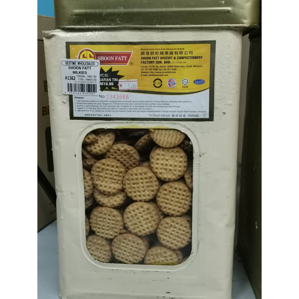Shoon Fatt Tin Biskut - Milkies 5KG | Shopee Malaysia