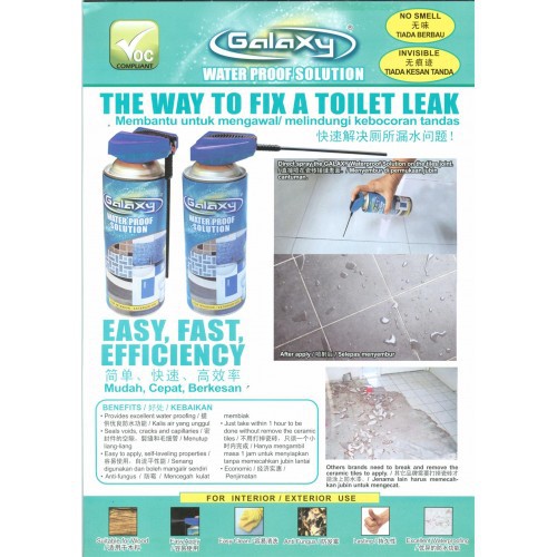 GALAXY WATERPROOF SOLUTION 400ML CLEAR | Shopee Malaysia