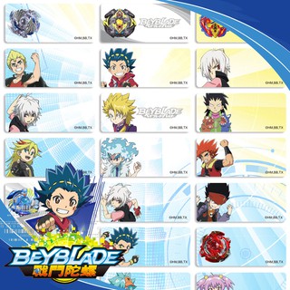 Beyblade Name Sticker （waterproof）(Ready Stock) | Shopee Malaysia