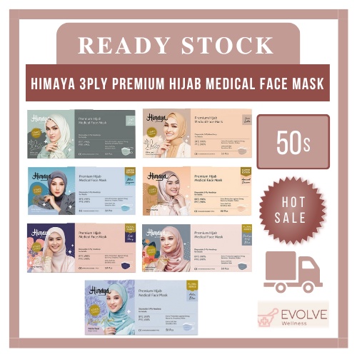 HIMAYA HEADLOOP HIJAB MASK 3 Ply Premium Medical Face Mask 50S | Shopee ...