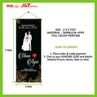 BUNTING 2X5 KAKI / BANTING / MAJLIS KAHWIN / EVENT/ BANTING MAJLIS ...