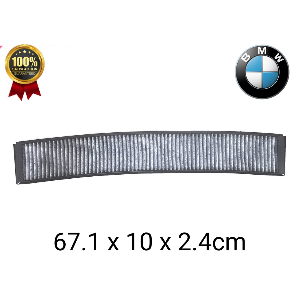 CAFBME46-C - BMW E46 ( 3 SERIES '99 - 05' ) / E83 X3 CABIN AIR FILTER ...