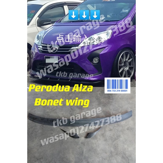 Perodua alza bonet wing | Shopee Malaysia