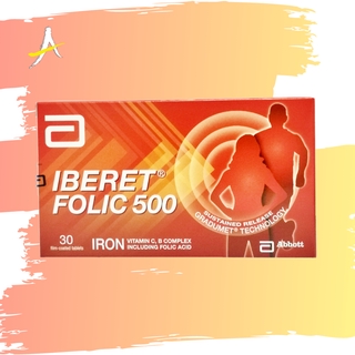 Abbott Iberet Folic 500 30's (Iron, Vit C, B Complex & Folic Acid ...