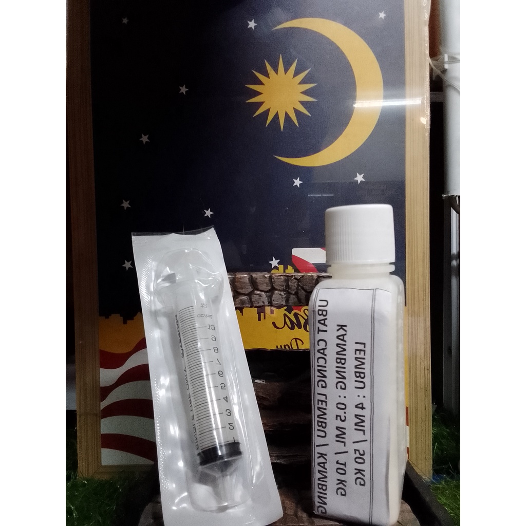 RAWATAN UBAT CACING ORAL SUSPENSION UNTUK KAMBING DAN LEMBU 120ML ...