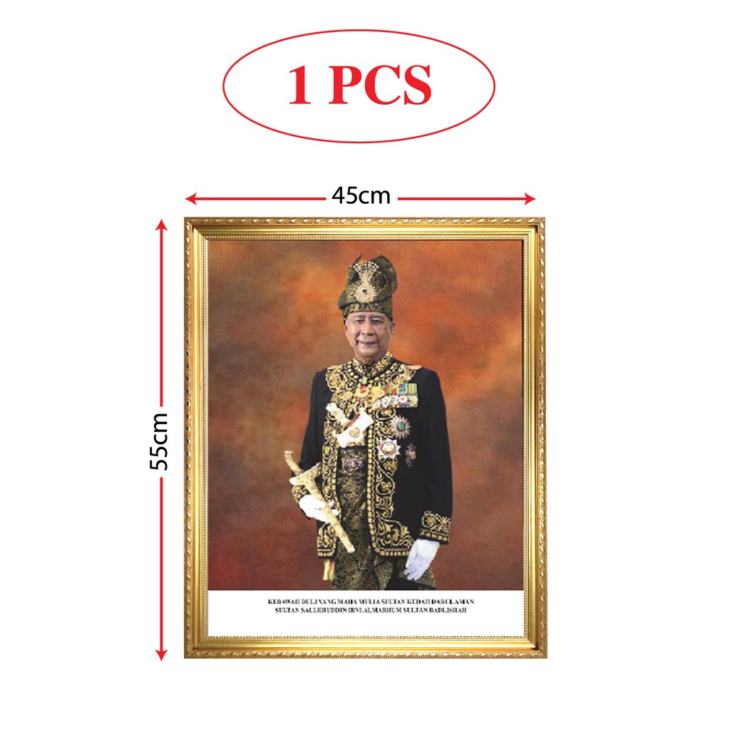 Bingkai Potret Sultan Kedah, Sultan Kedah Portrait | Shopee Malaysia